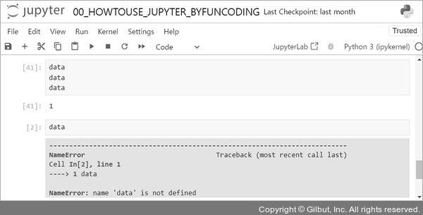 코딩 자율학습 잔재미코딩의 파이썬 데이터 분석 입문 222 주피터 노트북 사용법 13
